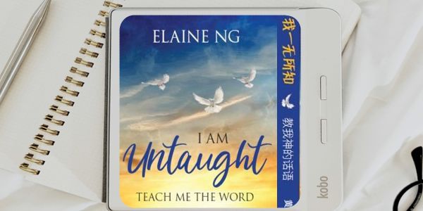 Management Resources Consultants (MRC ASIA)